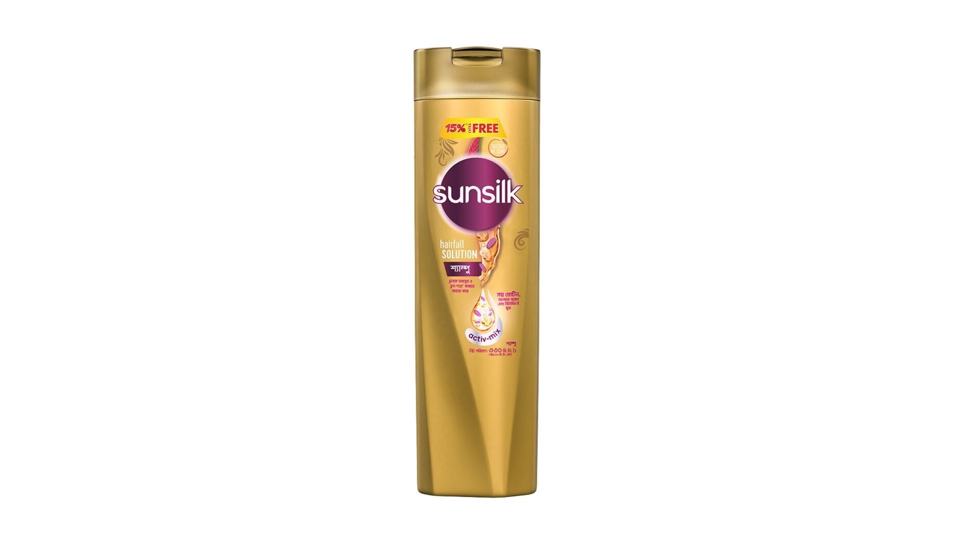 Sunsilk hairfall shampoo store